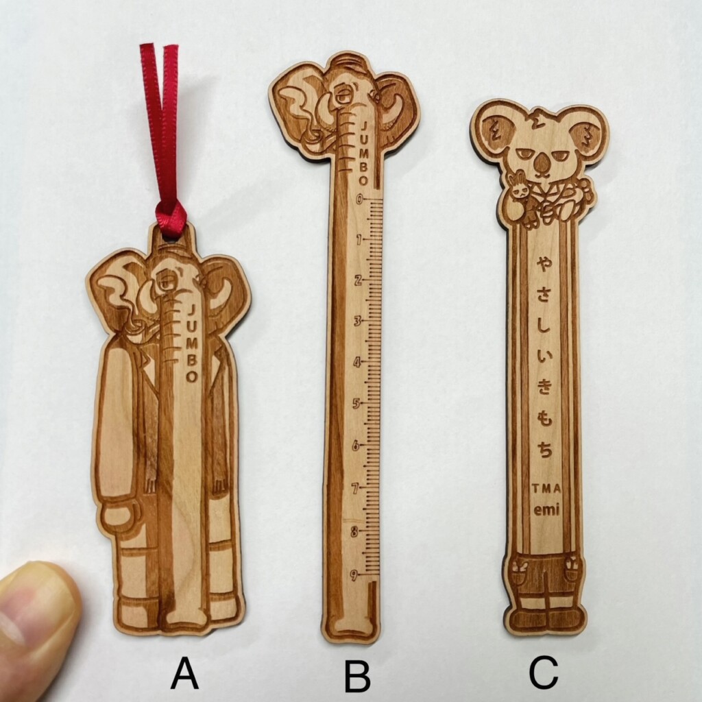 やさしいきもち木のしおり TMAえほん by Emi【NFTgoods】 ZUKOUSHITU®︎ 2.01