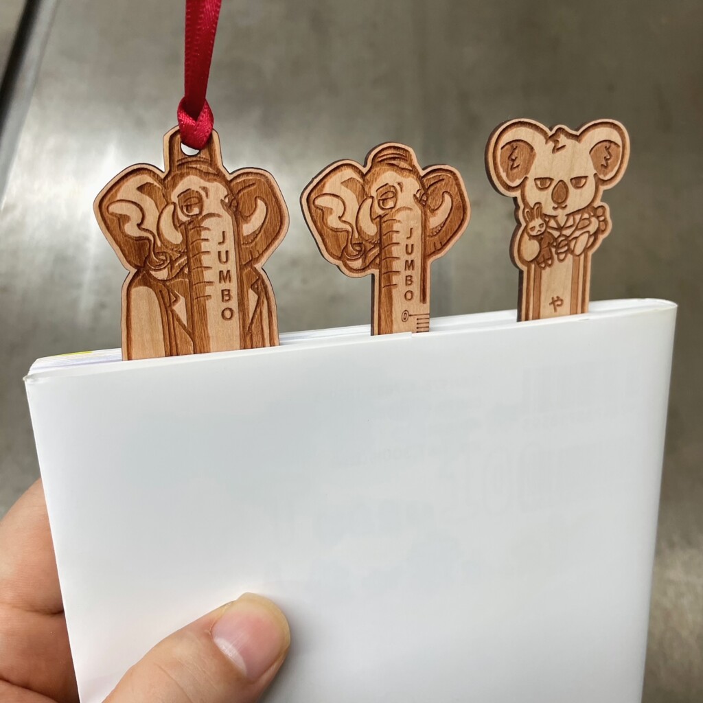 やさしいきもち木のしおり TMAえほん by Emi【NFTgoods】 ZUKOUSHITU®︎ 2.01